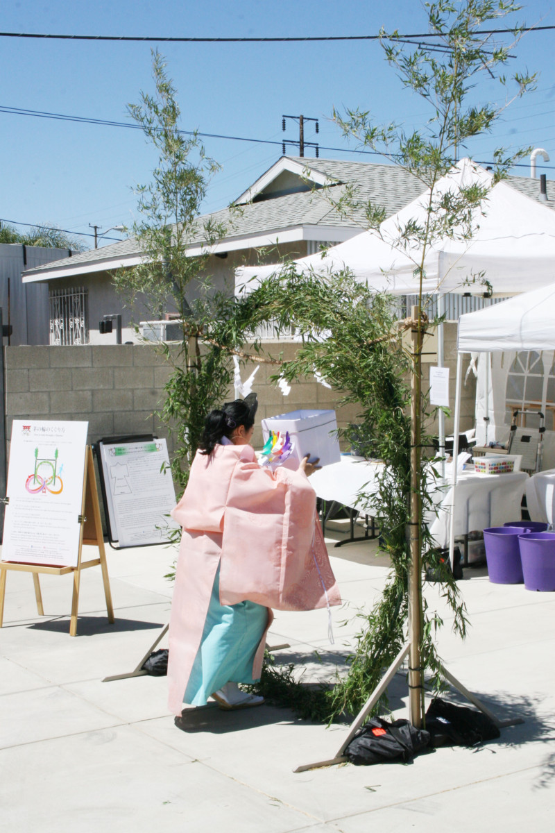 Nagoshi-no-Harae & Chinowa Ceremony for 2019 - Shinto Inari